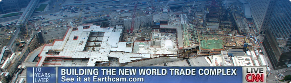 Earthcam Introduces The World39s First Outdoor Gigapixel